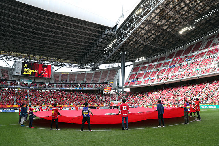 JRA中京競馬場DAY｜ニュース｜名古屋グランパス公式サイト